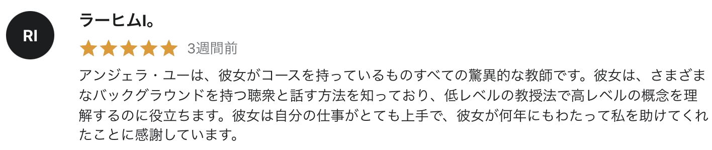 【2022年版】Flutterの効率的な勉強法！具体的な手順を解説｜TERUPRO