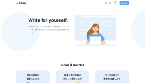 【Zenn】稼げる？大学生が本の販売で収益化を達成するまでのプロセス｜TERUPRO